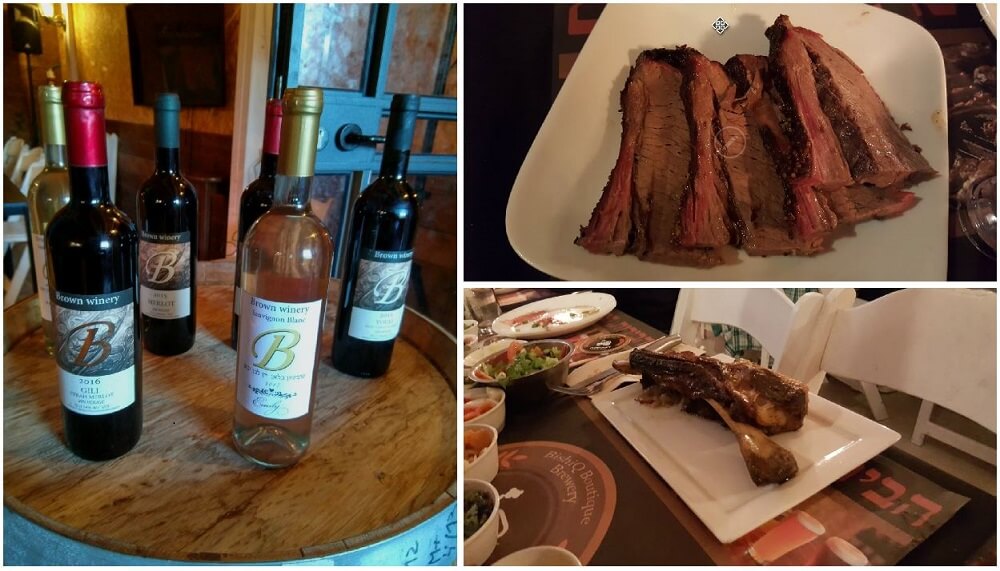 אין כמוהו גזר: טיול אלטרנטיבי במרכז הארץ - עלונדון: ישראלים בלונדון ...